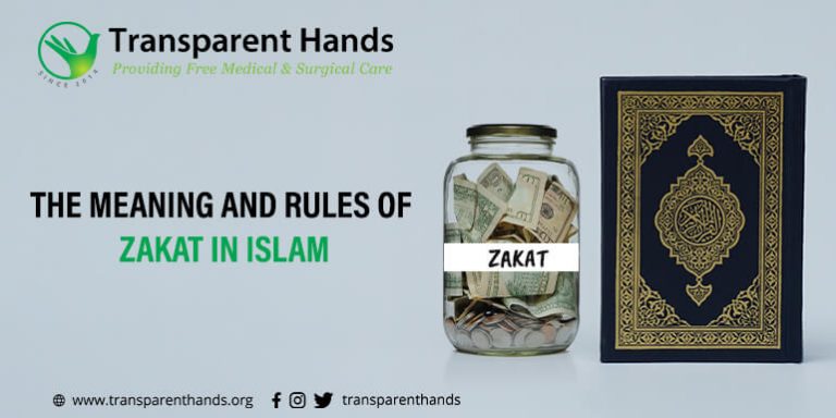 Zakat Meaning & Rules in Islam | Why is Zakat Important