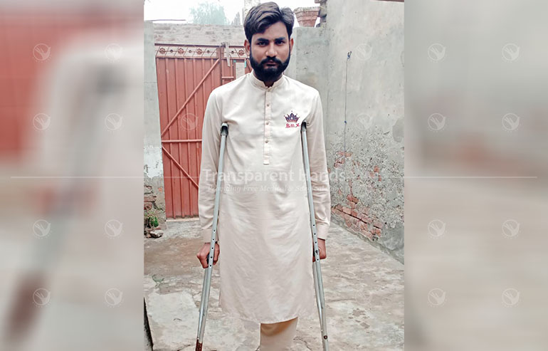 Help Dilbar to Walk Again - Transparent Hands