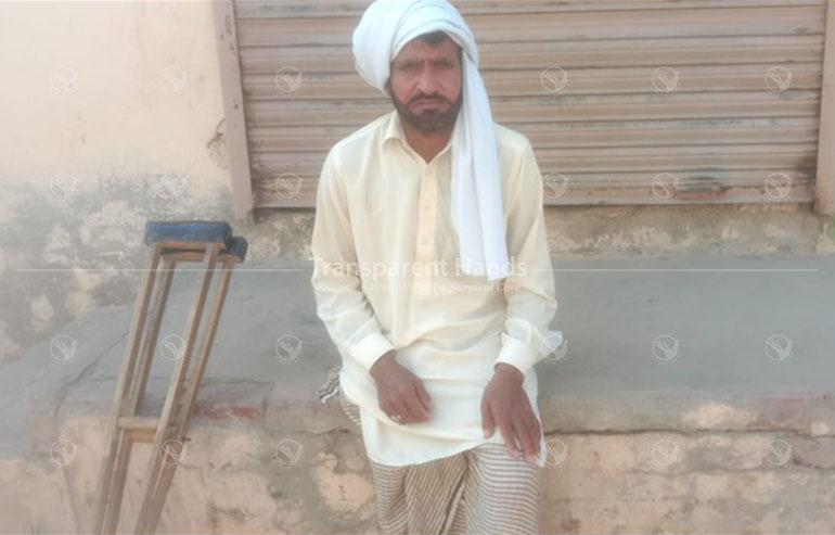 Help Arif Stand Back on His Feet - Transparent Hands