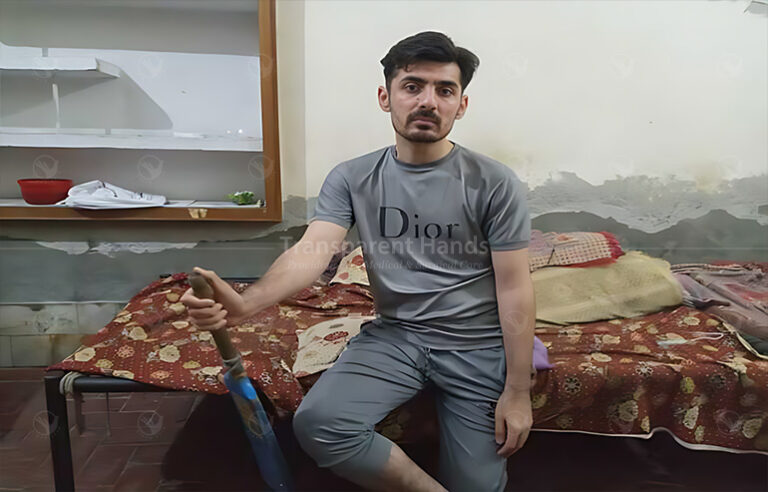 Enable Muaz Asghar to Walk Without Pain - Transparent Hands
