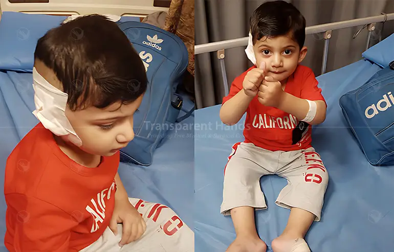 Muhammad Bin Sami Ullah Can Now Hear the World Around Him
