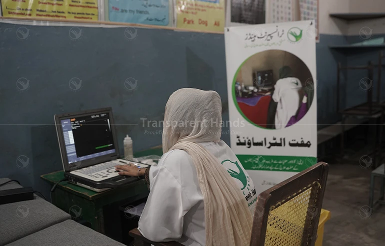 Arifwala’s Residents Are Grateful to You For Providing them with Free ...